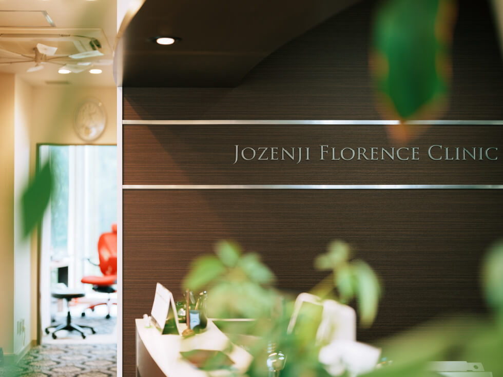 Information on medical treatment for foreign visitors to Japan（訪日外国人の方の ...